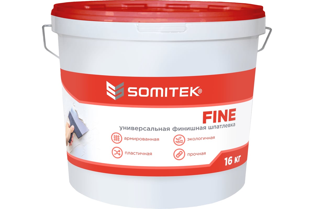 Универсальная финишная шпатлевка SOMITEK FINE 16 кг 36001 - выгодная ...
