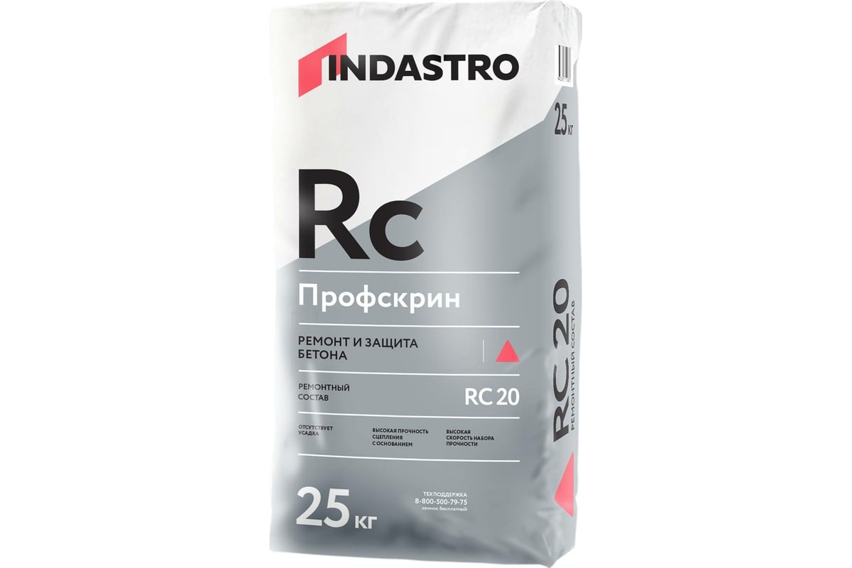 Ремонтный состав Индастро Профскрин RC20 25 кг 66450 - выгодная цена ...
