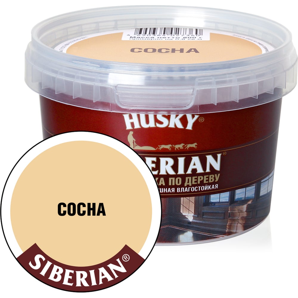 Шпатлевка по дереву Husky сосна 0 8 кг 26534 выгодная цена отзывы