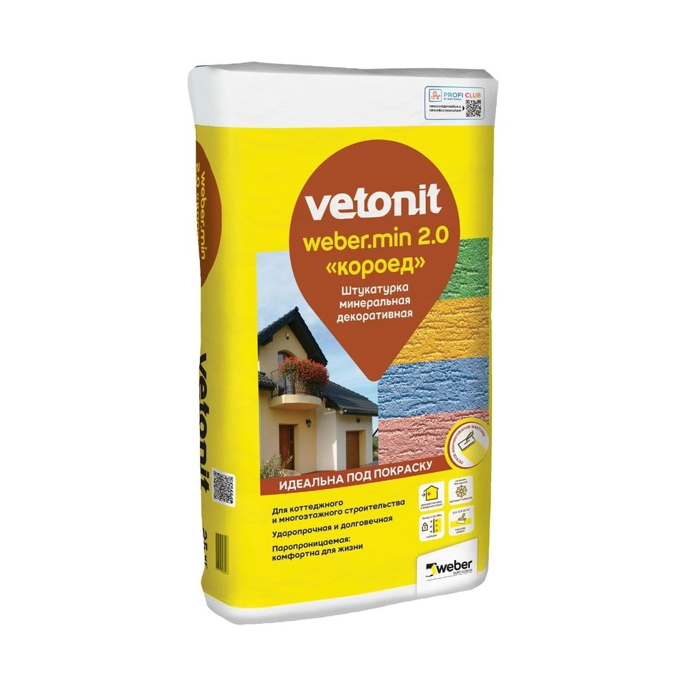Декоративная штукатурка Vetonit weber.min 2.0 мм “koroed” 25 кг 1010283 ...