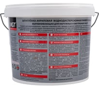 Готовые шпаклевки: купить жидкую шпатлевку для стен в ведрах по низкой ...