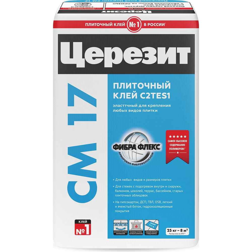 Высокоэластичный клей для плитки Церезит CM 17 класс C2TES1, 25 кг ...