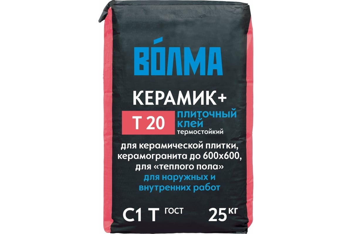 Клей для плитки, керамогранита и камня Волма Керамик+ С1 Т 25 кг ...