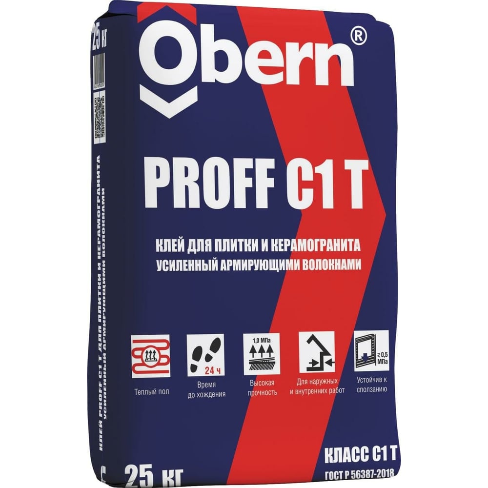 Клей для плитки Obern PROFF С1Т 25 кг 22155 - выгодная цена, отзывы ...