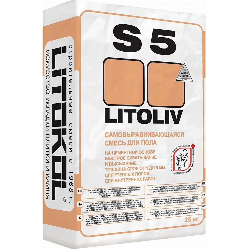 Самовыравнивающая смесь для пола LITOKOL LitoLiv S5 25 кг 154220002 ...