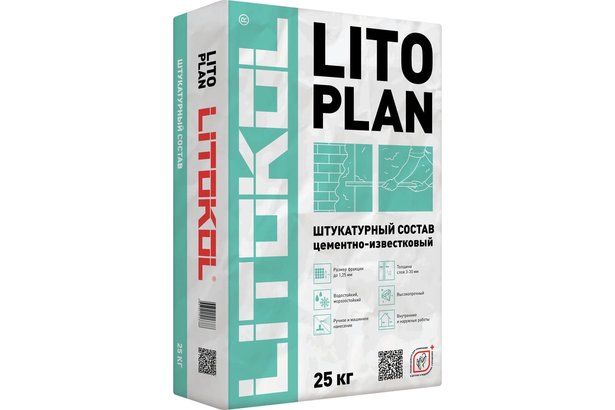 Цементная штукатурка LITOKOL Litoplan 25 кг 421220002 - выгодная цена ...