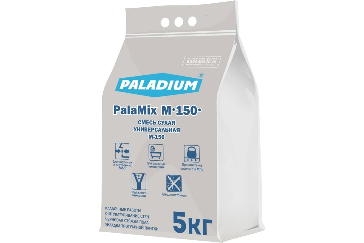 Универсальная сухая смесь PALADIUM PalaMix М-150 5 кг PL-M150/5 ...