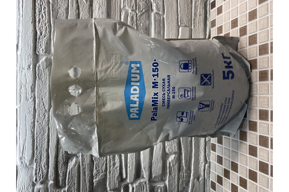 Универсальная сухая смесь PALADIUM PalaMix М-150 5 кг PL-M150/5 ...