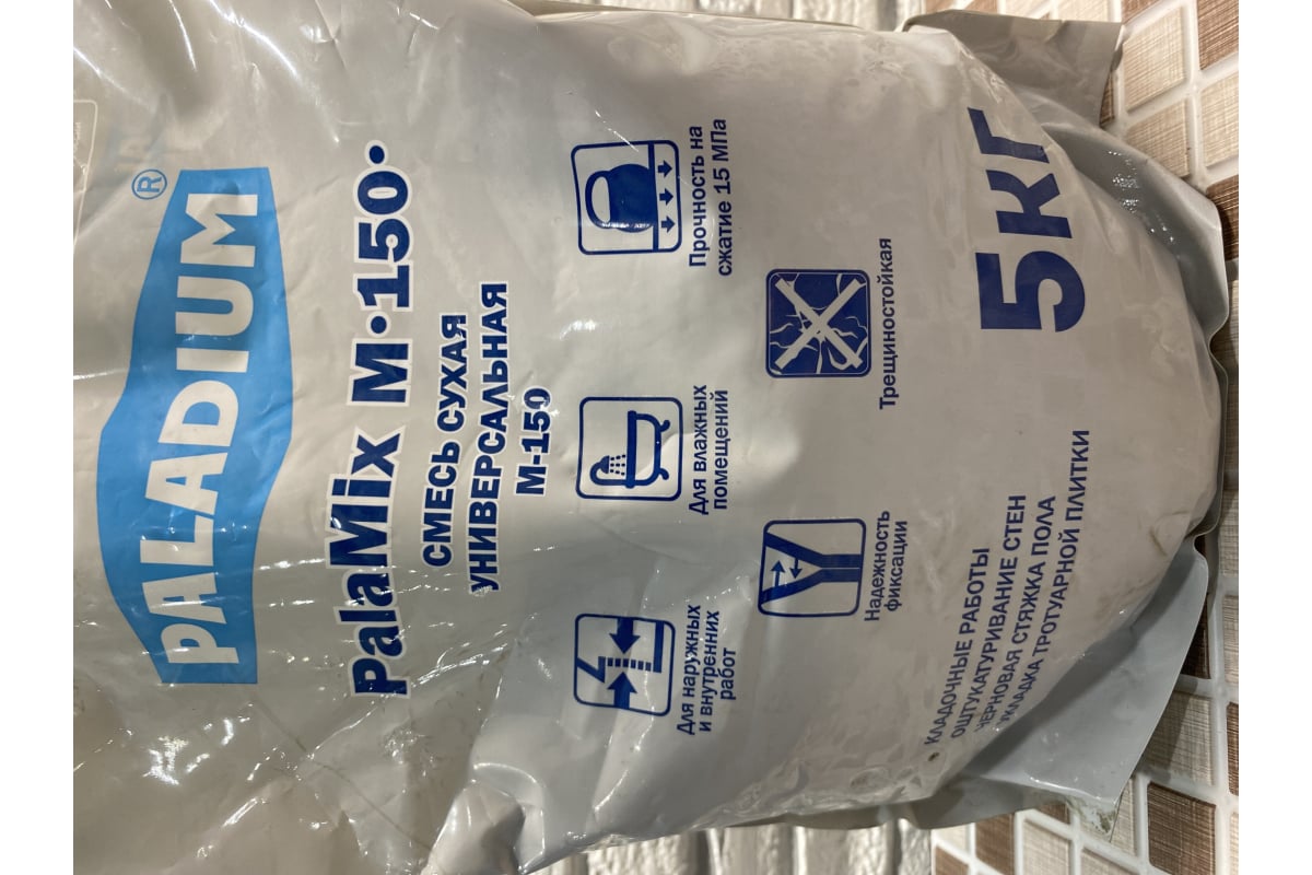 Универсальная сухая смесь PALADIUM PalaMix М-150 5 кг PL-M150/5 ...