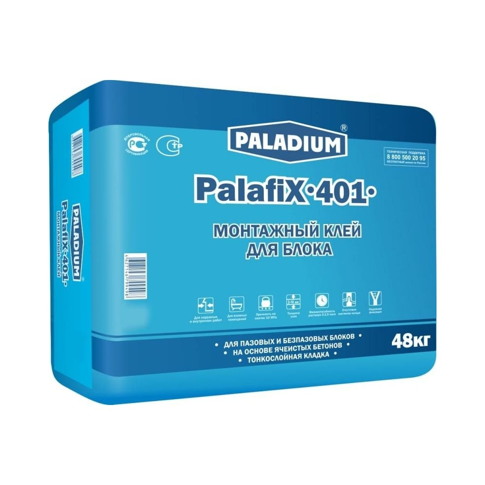Монтажный клей для блока PALADIUM PalafiX-401 48 кг PL-401/48 ...
