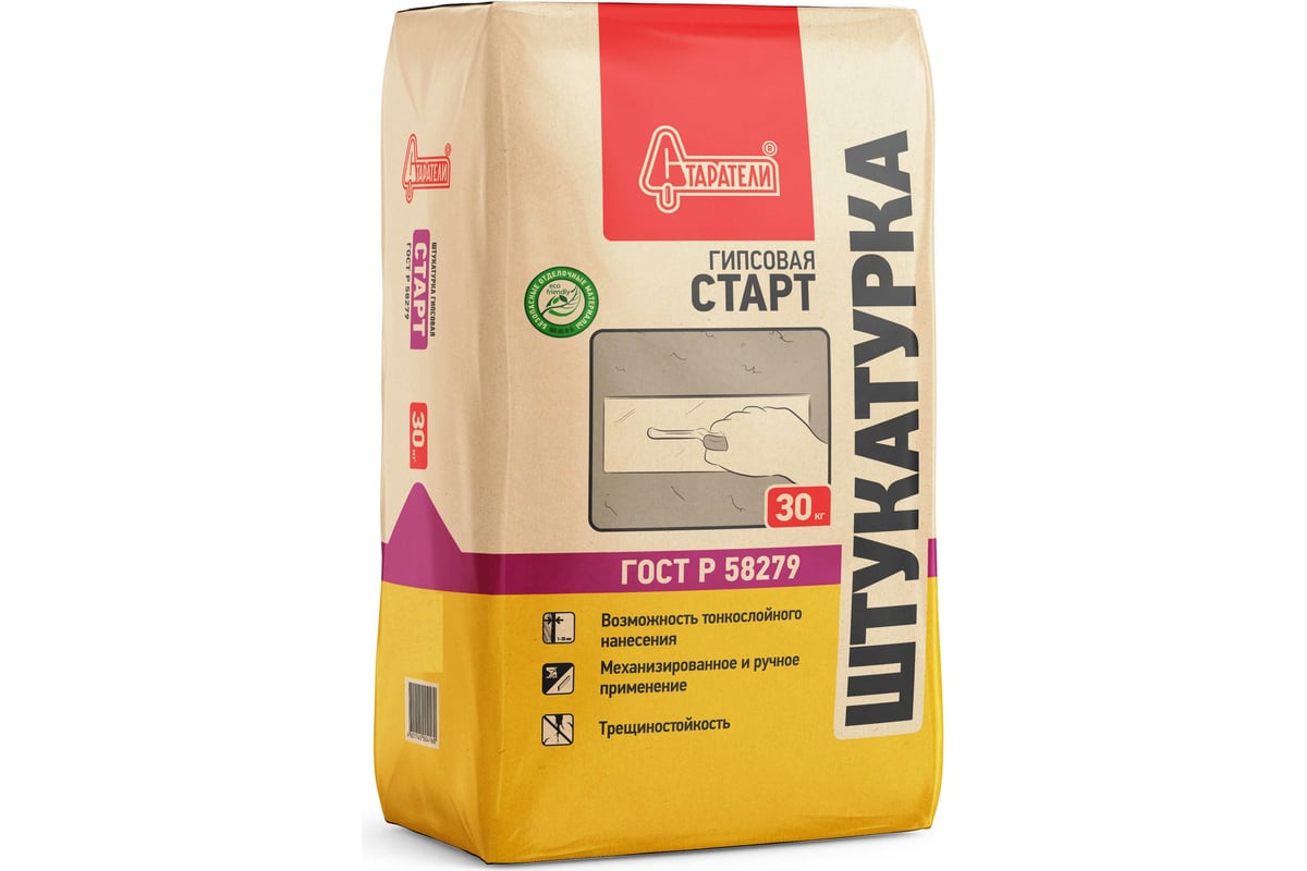 Гипсовая штукатурка Старатели Старт 30 кг 3277/3593 - выгодная цена ...