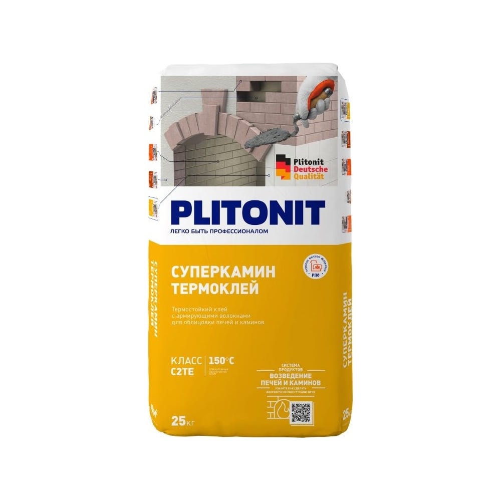 Клей для облицовки печей и каминов PLITONIT СуперКамин ТермоКлей -25 25 ...