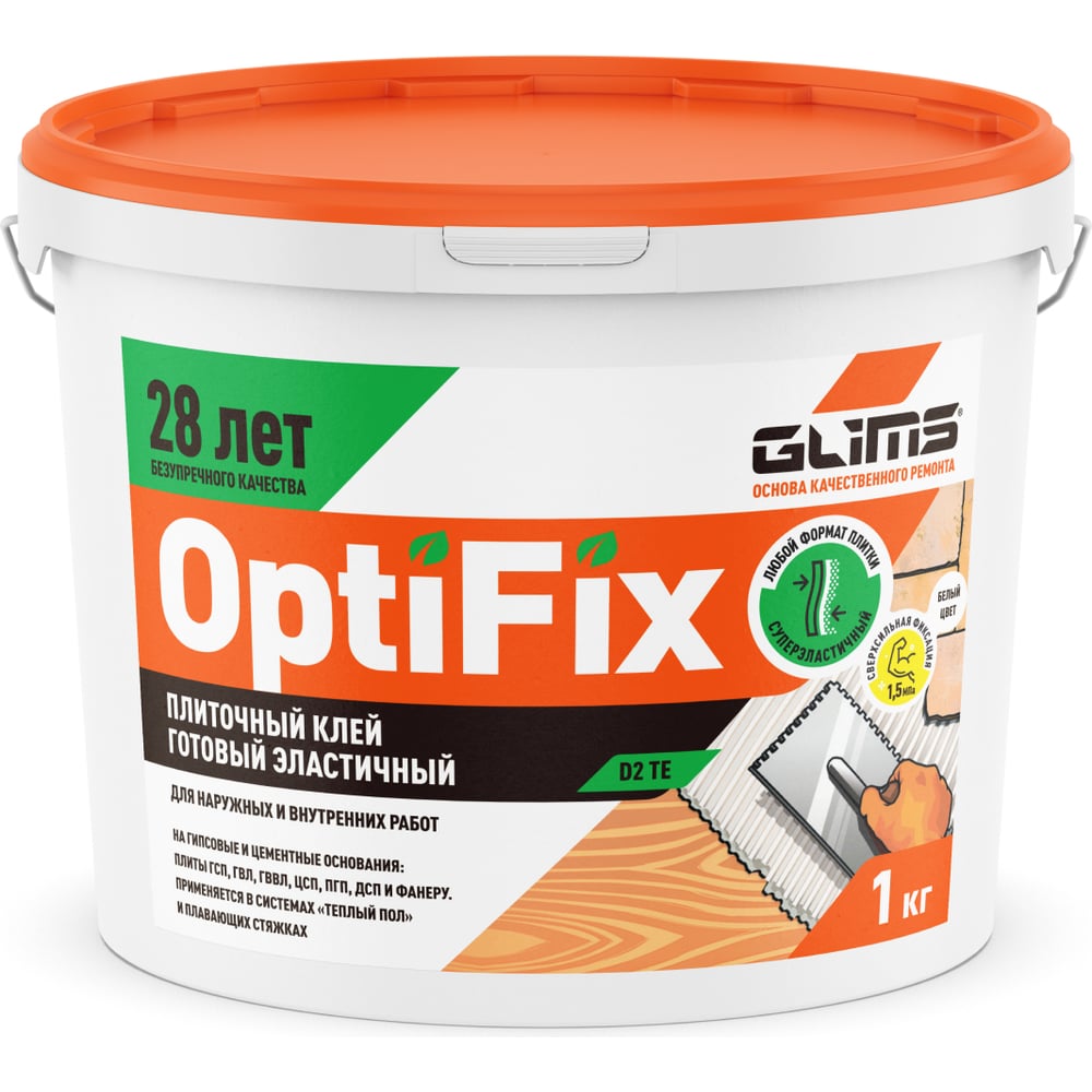 Плиточный клей GLIMS OptiFix 1 кг О00012015 - выгодная цена, отзывы ...