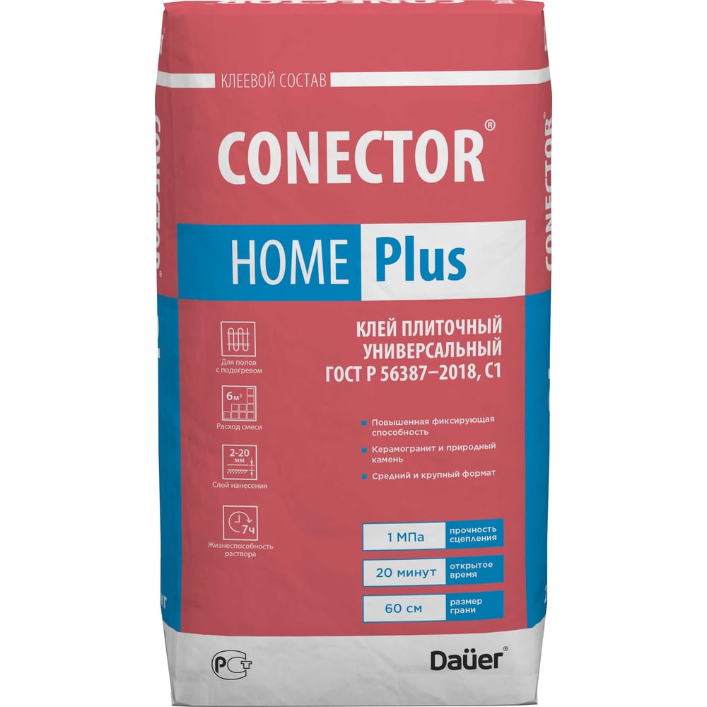 Плиточный универсальный клей Dauer conector home plus 25 кг 31881 - выгодная цена, отзывы ...