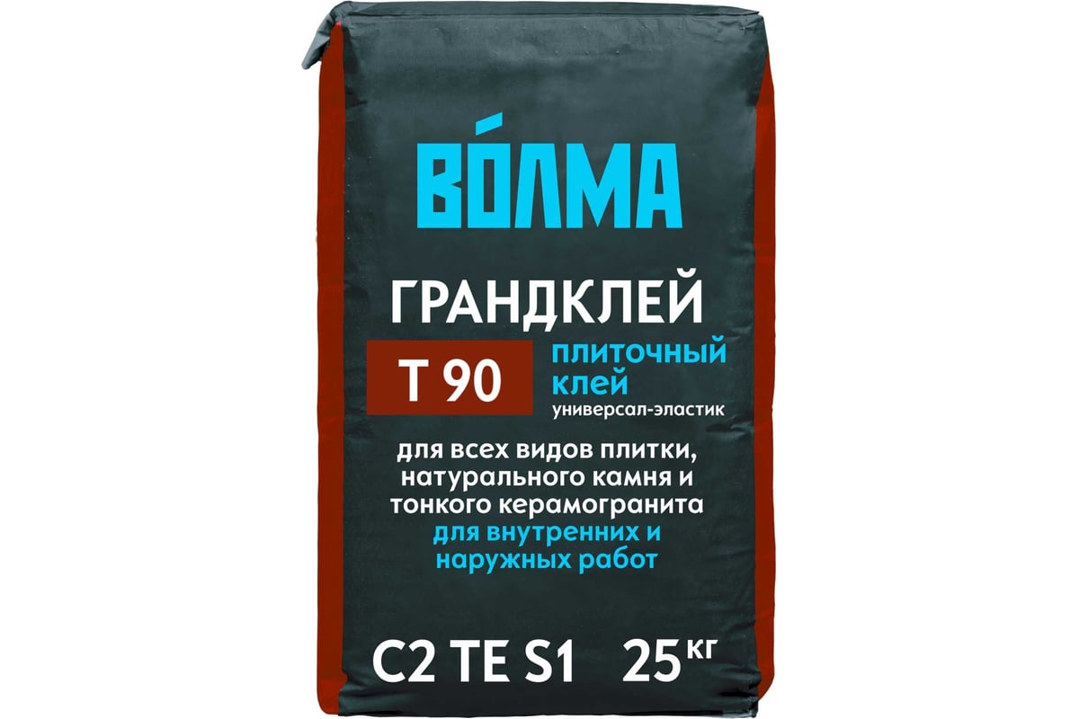 Клей ВОЛМА Грандклей с2 тe s1 25 кг 30001676 - выгодная цена, отзывы ...