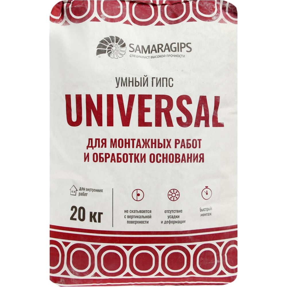 Умный гипс Samaragips UNIVERSAL для монтажных работ и обработки ...