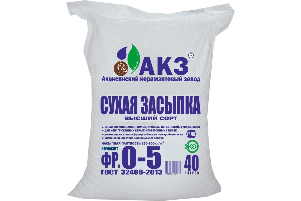Керамзит АКЗ (фракция 0-5 мм; 40 л) Х4650101310629 - выгодная цена ...