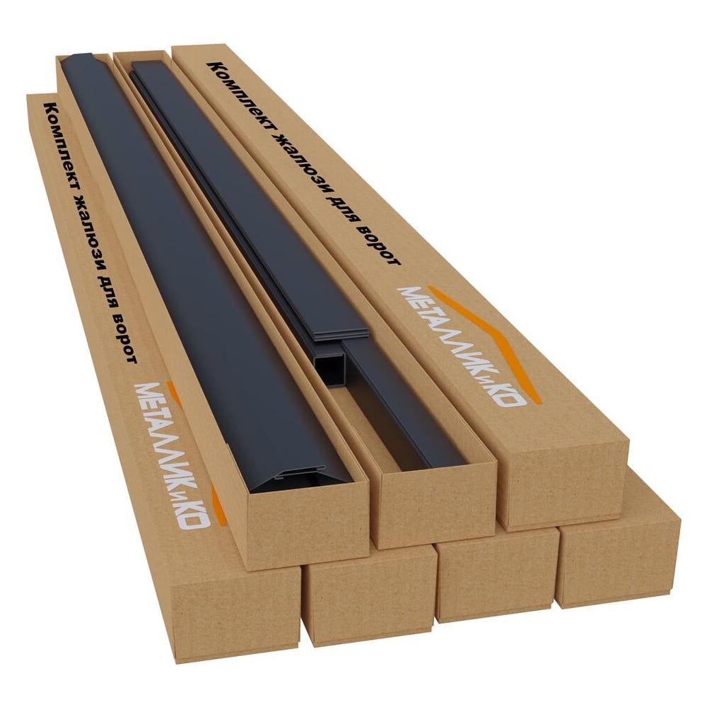 Комплект жалюзи ворот МЕТАЛЛИК и КО ВЕРШИНА 2000x4000 RAL 7024 ...