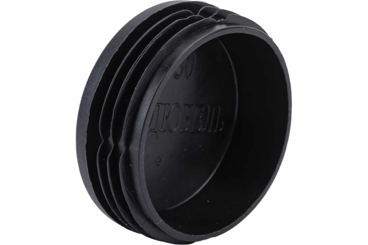 Внутренняя заглушка для трубы Tech-Krep D50 мм, черный пластик, 4 шт. пакет 155043 - выгодная ...