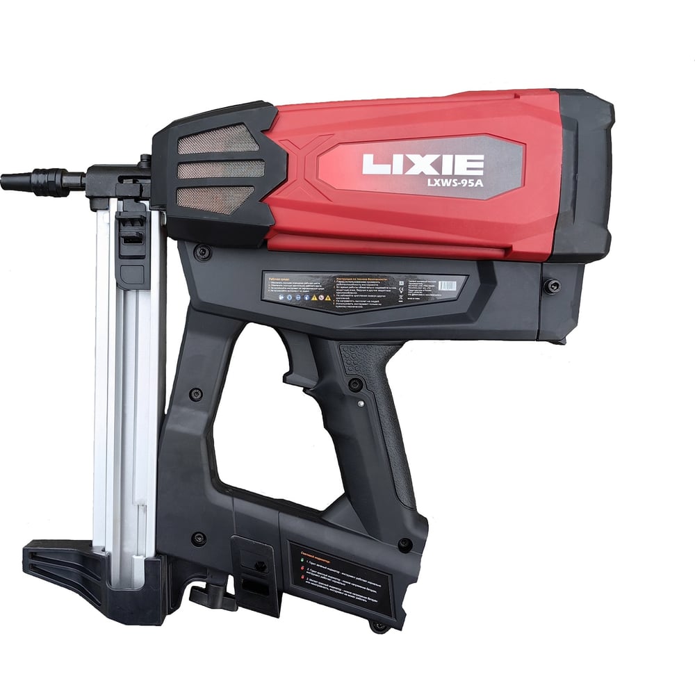 Газовый монтажный пистолет LIXIE LXWS-95A - выгодная цена, отзывы ...