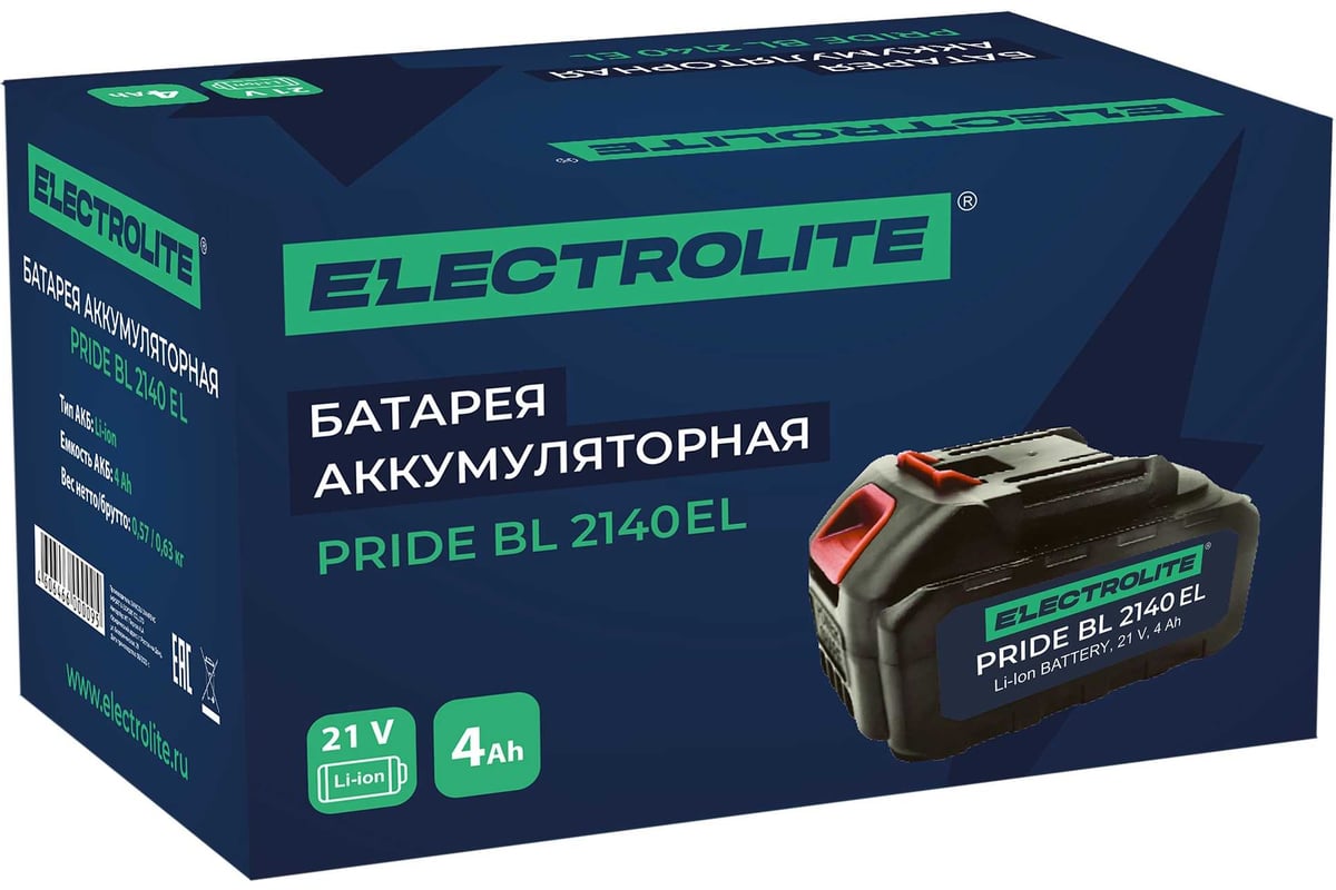 Аккумуляторная батарея Electrolite для шуруповерта, болгарки ушм, дрели, акб для ...