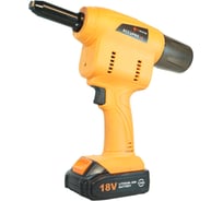 Аккумуляторные заклепочники по низким ценам. Купить аккумуляторный заклепочник – интернет ...