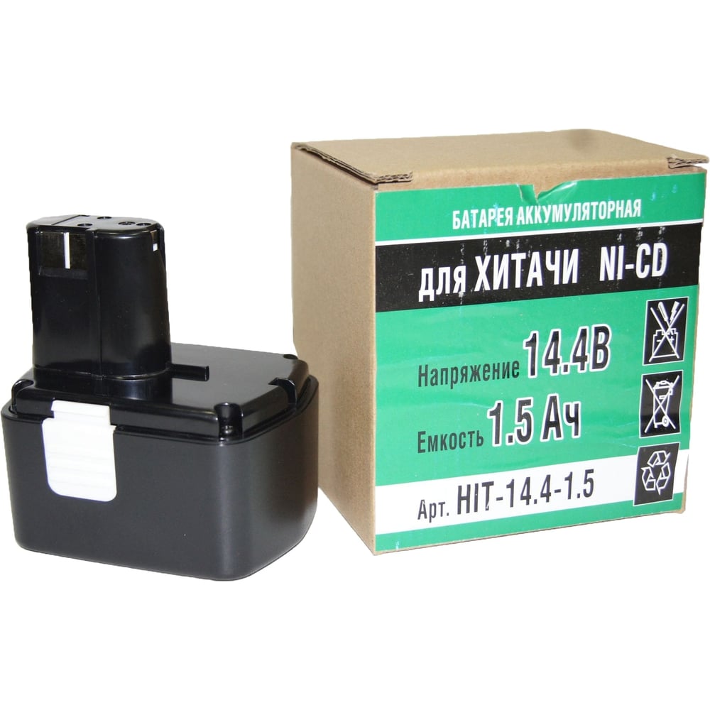 Аккумулятор Ni-CD (14.4V, 1.5 AН) для Hitachi DS14DVF3 P.I.T. Hit-14,4 ...