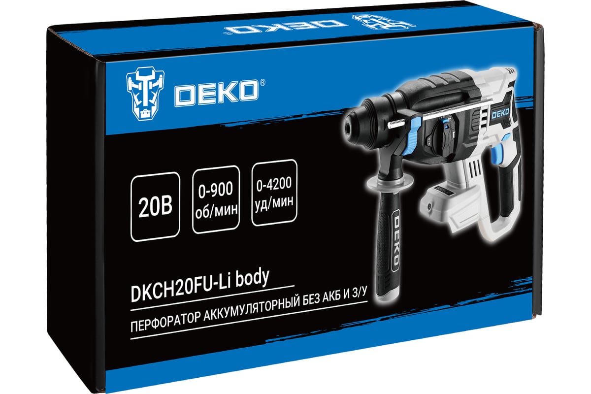 Бесщеточный аккумуляторный перфоратор DEKO DKCH20FU-Li 20 В, без АКБ и ...