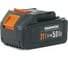 Батарея аккумуляторная DAEWOO DABT 5021Li - выгодная цена, отзывы ...