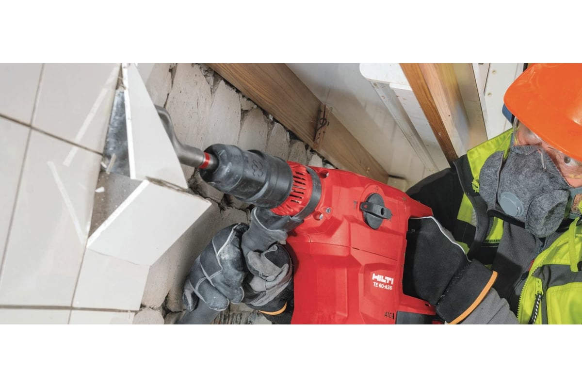 Hilti TE 60 A36 2191225