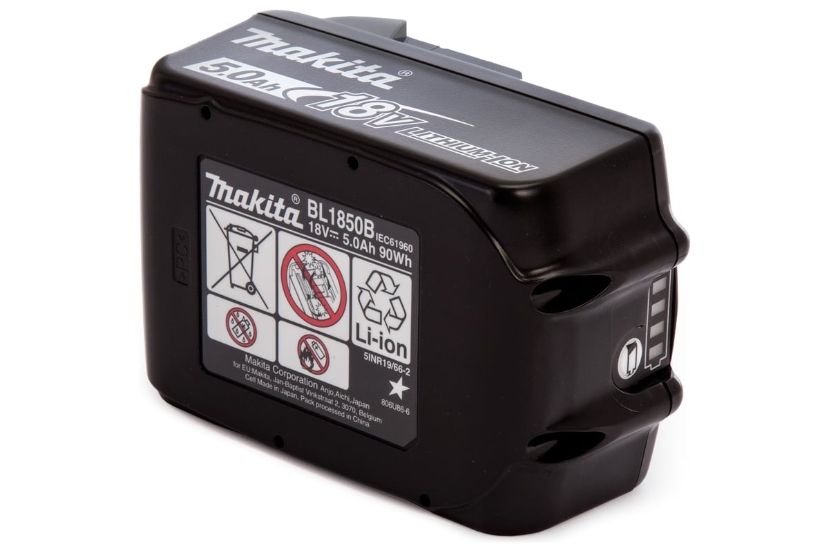 Makita lxt 5ah store