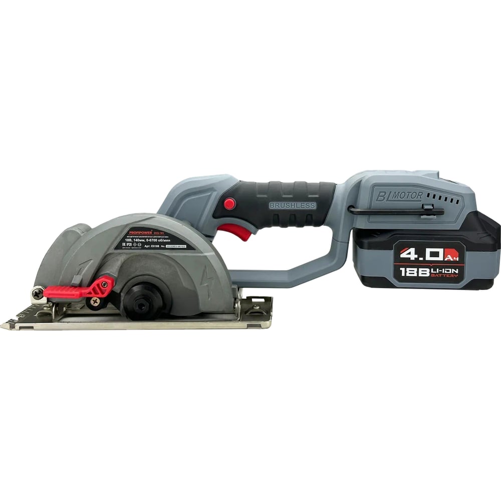Аккумуляторная пила циркулярная бесщеточная Profipower DHS-18V (18В,Li ...