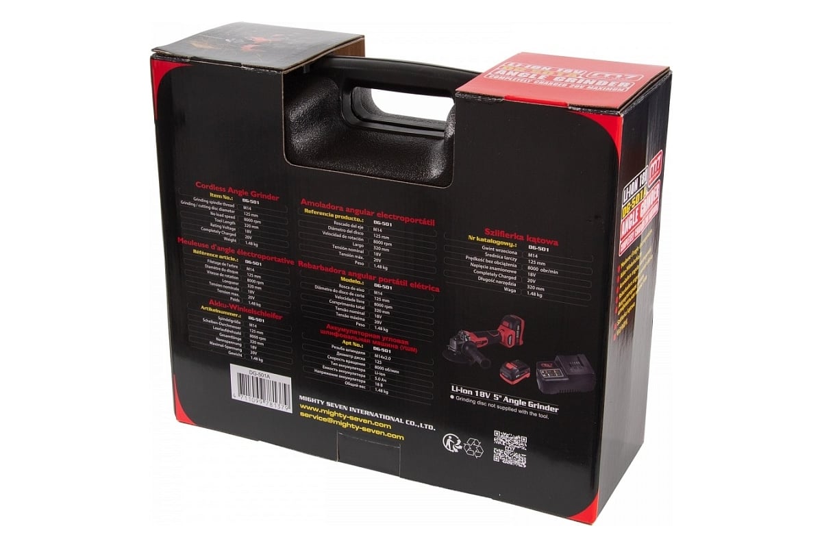 Аккумуляторная угловая шлифовальная машина MIGHTY SEVEN 125мм, 18 В ...