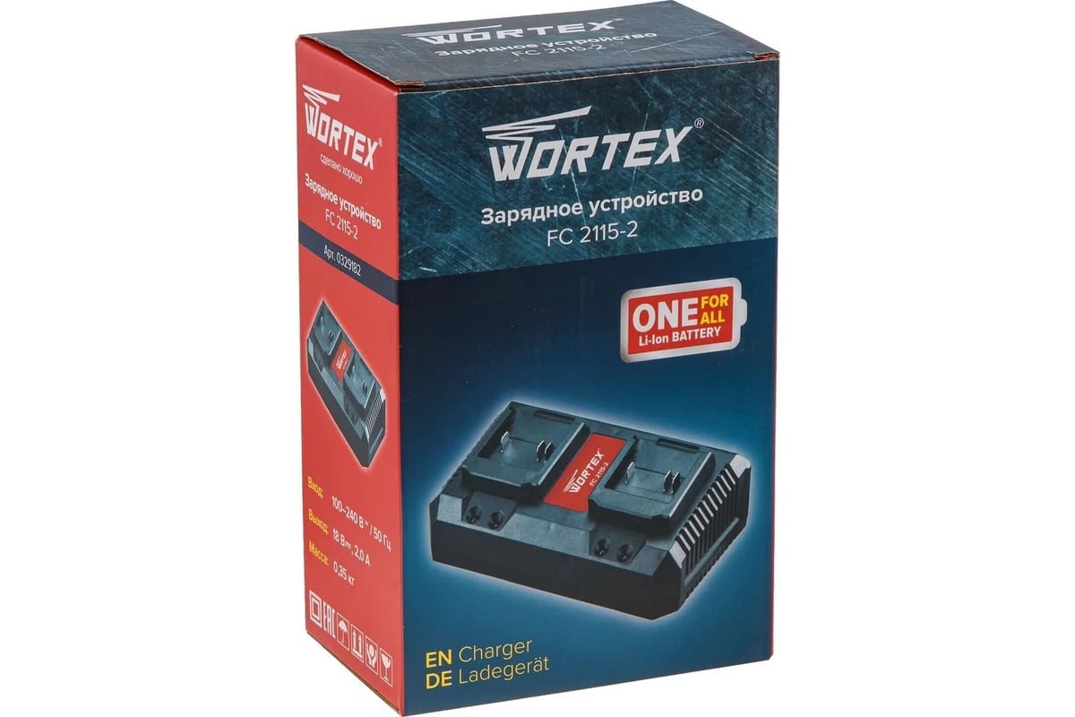 Устройство зарядное FC 2115-2 ALL1 WORTEX 0329182 - выгодная цена ...