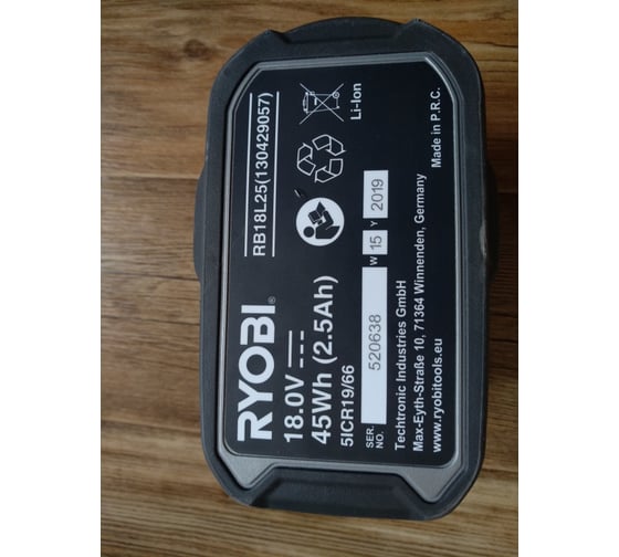 Аккумулятор Ryobi ONE+ RB18L25 5133002237 (18 В; 2.5 А*ч; Li-Ion ...