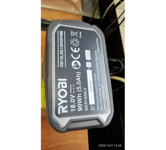 Аккумулятор Ryobi ONE+ RB18L50 5133002433 (18 В; 5 А*ч; Li-Ion ...