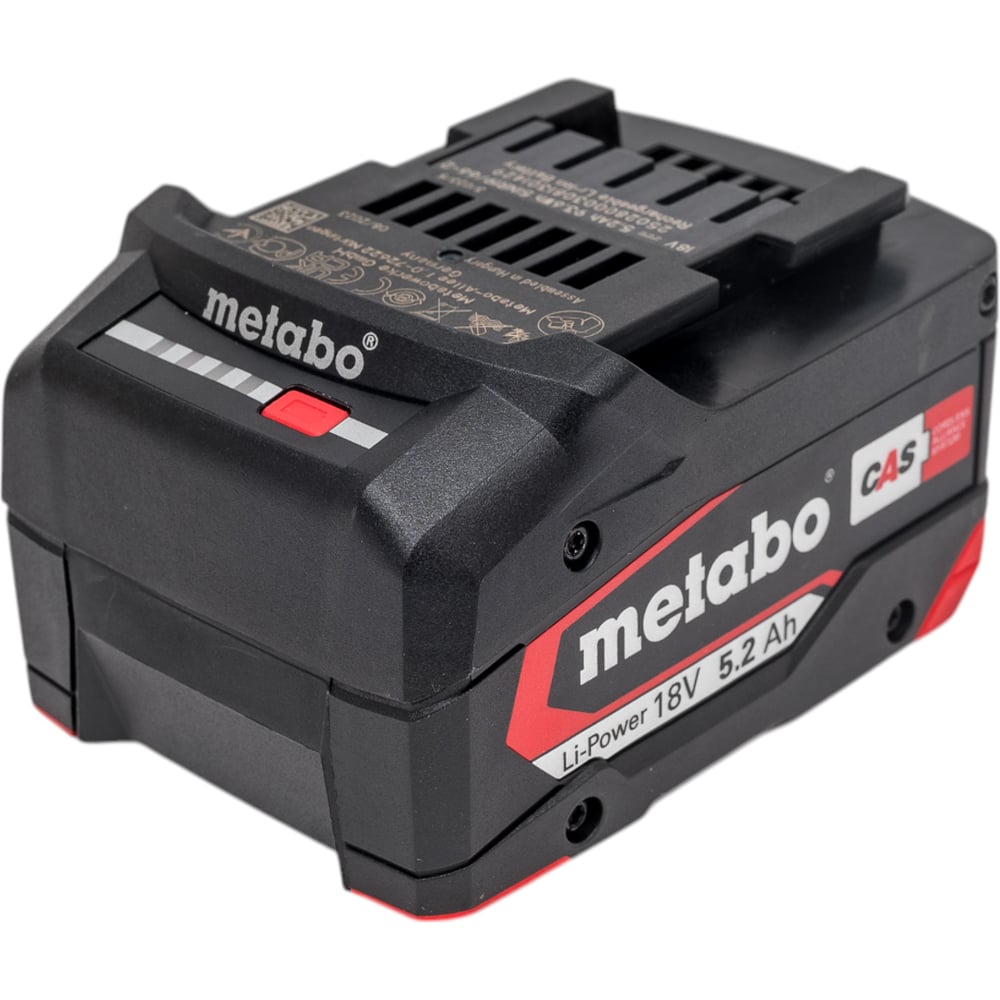 Аккумулятор LI-Power Extreme 18 В, 5.2 Ач Metabo 625028000 - выгодная ...