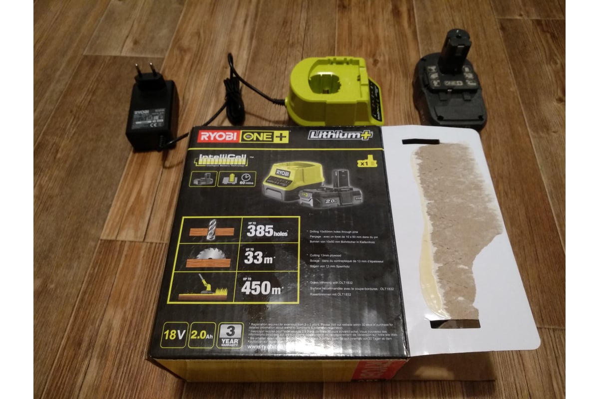 Набор Ryobi ONE+ RC18120-120 5133003368 аккумулятор (18 В; 2.0 А*ч; Li ...