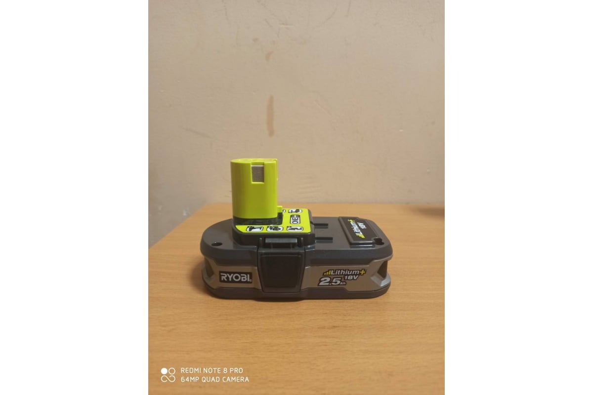 Набор Ryobi ONE+ RC18120-125 5133003359 аккумулятор (18 В; 2.5 А*ч; Li ...