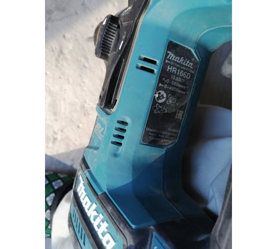 Аккумуляторный перфоратор Makita CXT HR166DZ - выгодная цена, отзывы, характеристики, фото ...