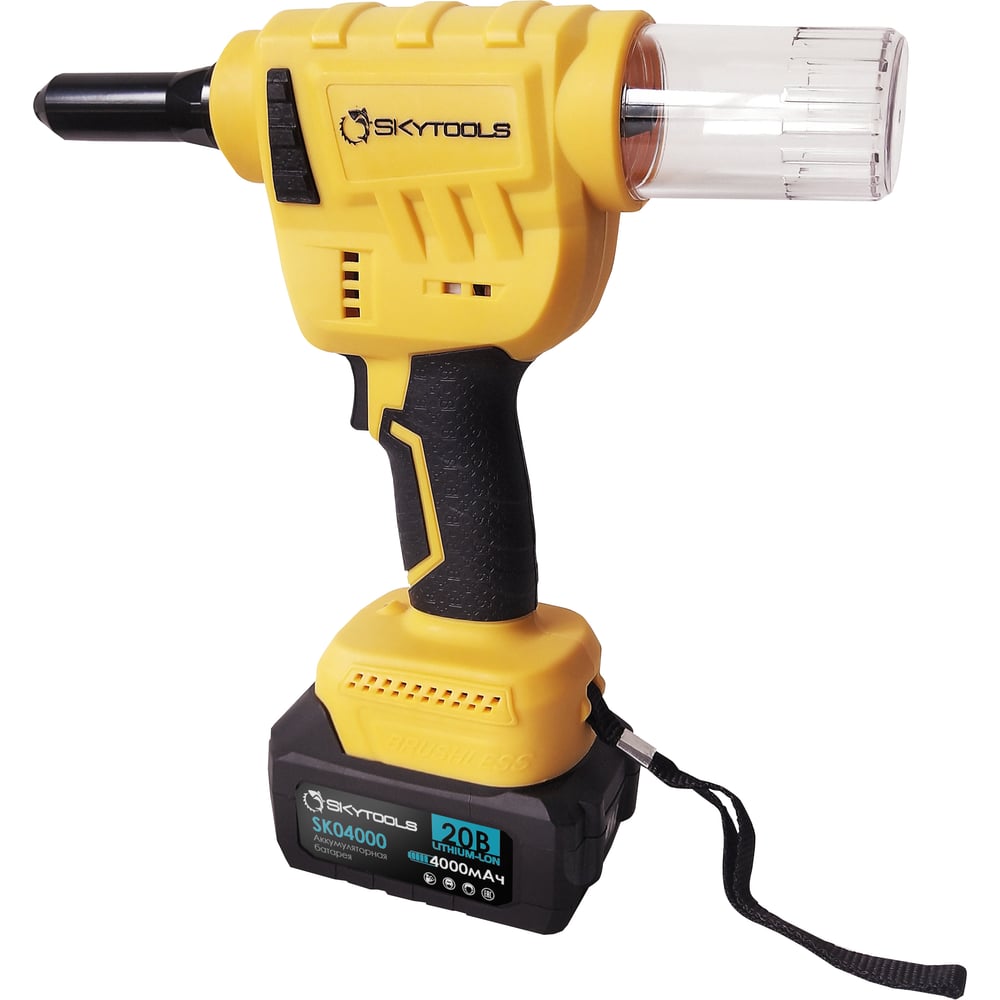 Аккумуляторный заклепочник SKytools 4.0Ач х 2 SK64 - выгодная цена ...