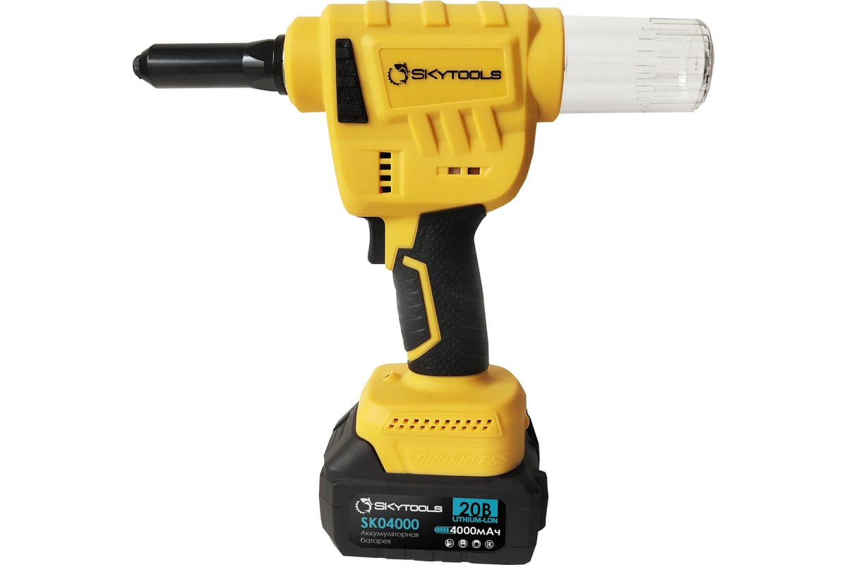Аккумуляторный заклепочник SKytools 4.0Ач х 2 SK64 - выгодная цена, отзывы, характеристики, фото ...