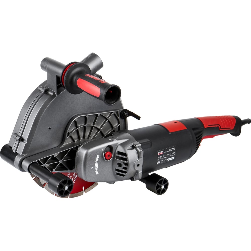 Бороздодел Elitech WCH 2623E (E2208.011.01) HD 205349 - выгодная цена ...