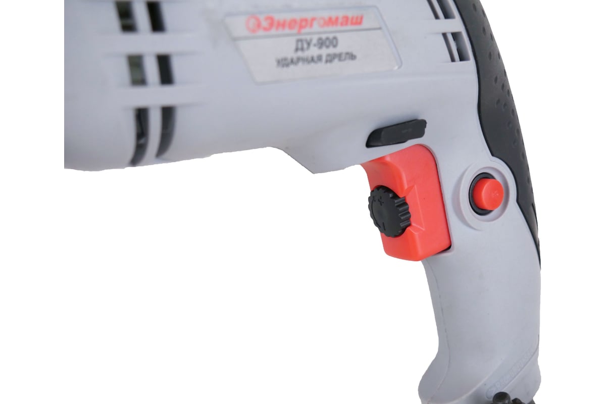 Ударная дрель Энергомаш 900Вт ДУ-900 - выгодная цена, отзывы ...