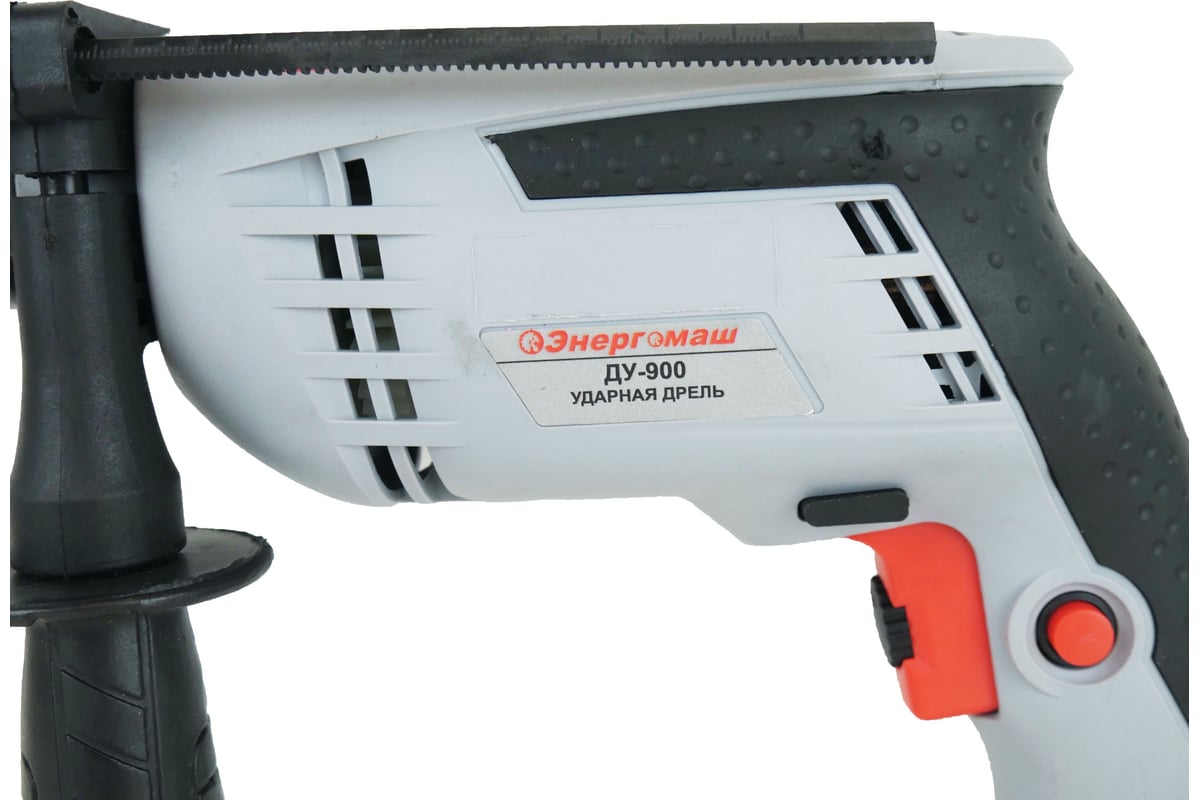 Ударная дрель Энергомаш 900Вт ДУ-900 - выгодная цена, отзывы ...