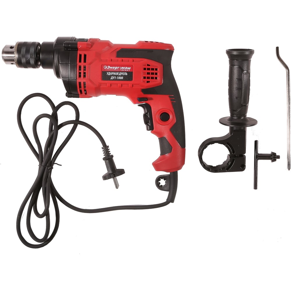 Ударная дрель Энергомаш 1 кВт ДУ1-1000 - выгодная цена, отзывы ...