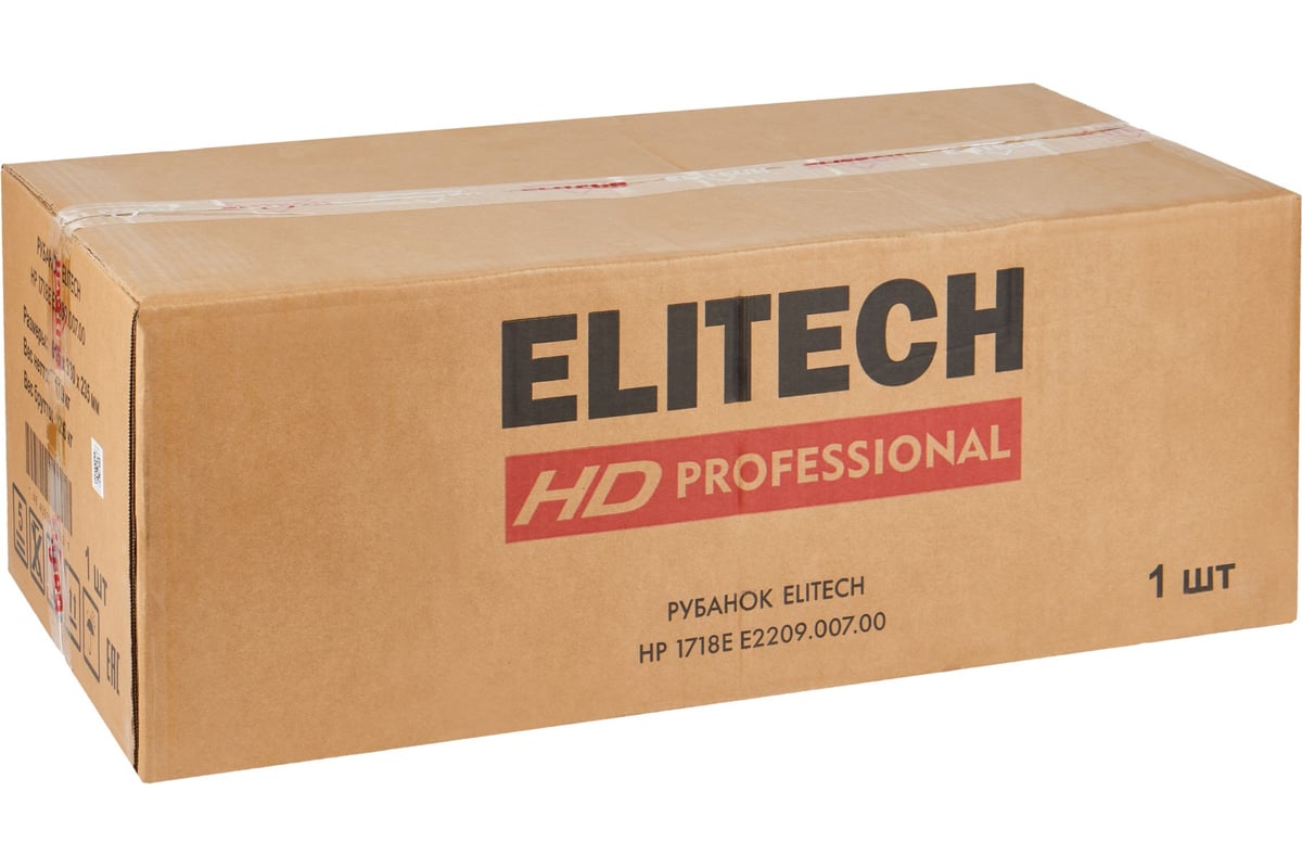 Рубанок Elitech HP 1718E (E2209.007.00) HD 205355 - выгодная цена, отзывы, характеристики, фото ...