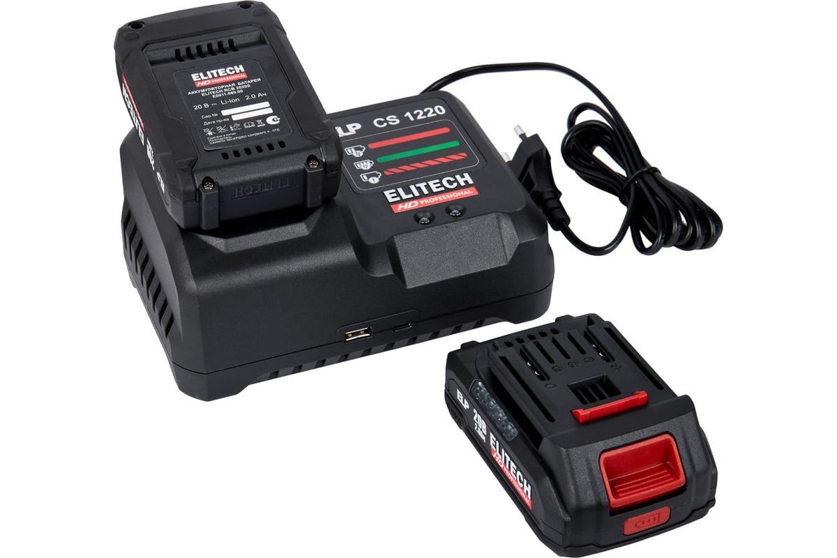 Аккумуляторный гайковёрт Elitech CW 2004SL (E2201.056.01) HD 205737 ...