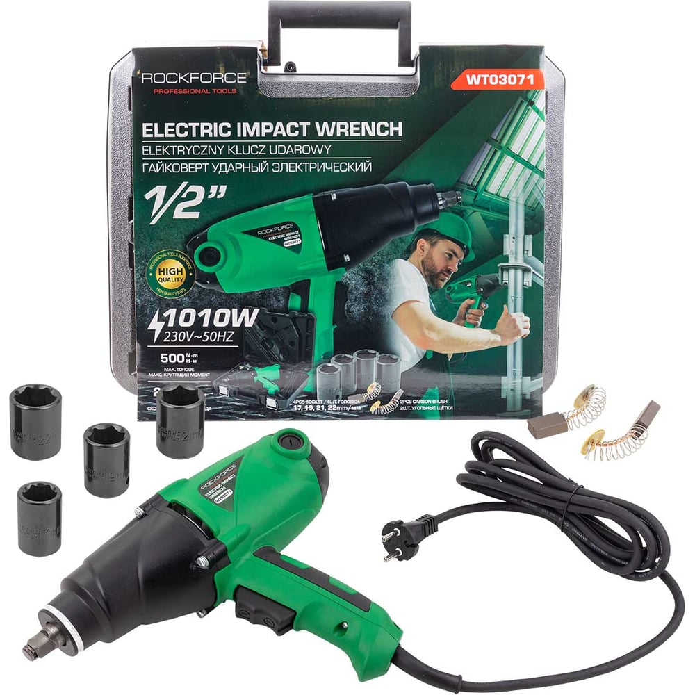 Гайковерт ударный электрический Rockforce 1010W RF-WT03071(60035) - выгодная цена, отзывы ...