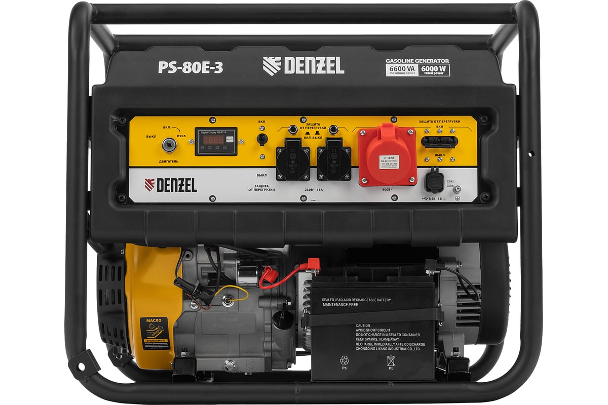 Генератор бензиновый Denzel PS 80 E-3, 6.6 кВт, 400 В, 25 л ...